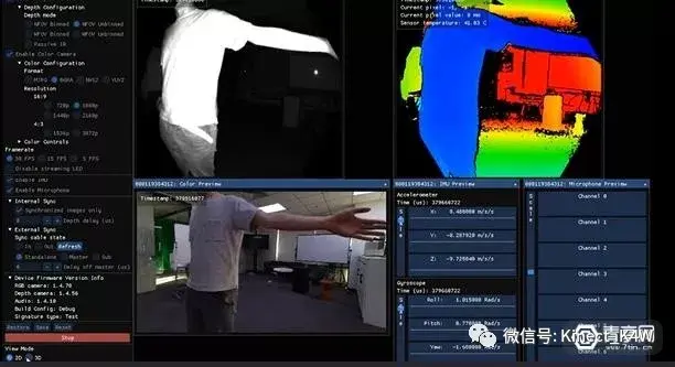 Azure Kinect——功能全面详解篇 - 知乎