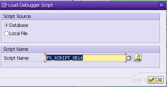 什么是 SAP ABAP Debugger Script - 知乎