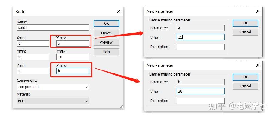 CST仿真指导 | 参数寻优问题求解——Parameter Sweep、Optimization - 知乎