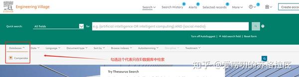 EI、Ei Compendex 和Engineeering Village 都是啥？怎么查看文章是不是EI收录？怎么查看文章的EI检索号？ EI 的一网打尽，看不懂算我输··· - 知乎
