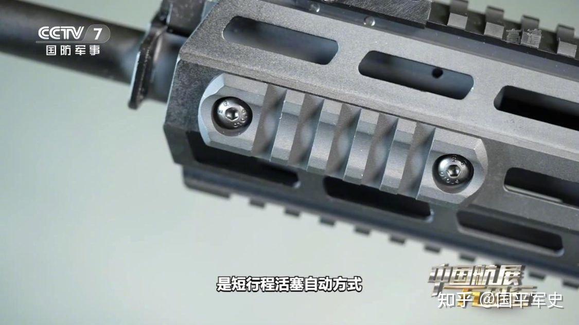 CS/LR17型步枪参与航展，已回归有托式结构，发射56式7.62mm弹药 - 知乎