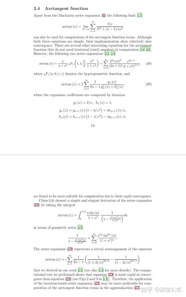 反正切函数arctanx的极限表达式与无穷级数展开公式 - 知乎