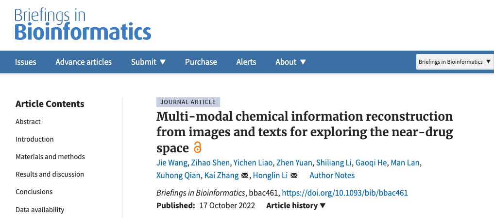 Brief. Bioinform. | CIRS：自动提取专利信息，重建近药空间 - 知乎