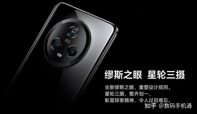 荣耀magic5pro配置强劲，还买什么华为mate50pro？ - 知乎