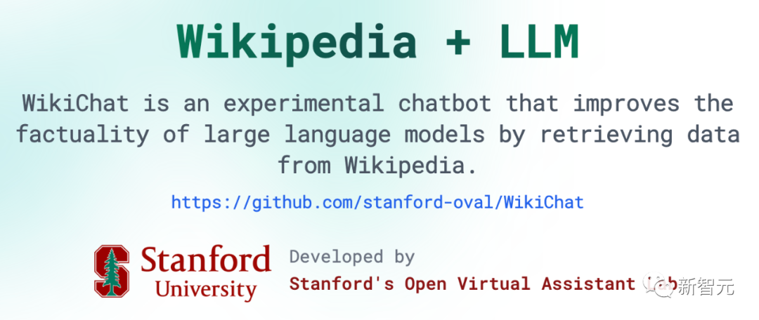 维基百科+大模型打败幻觉！斯坦福WikiChat性能碾压GPT-4，准确率高达97.3% - 知乎