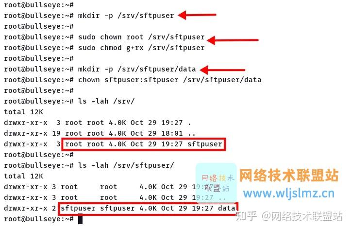 如何在 Linux 服务器上安装和使用 SFTP？ - 知乎