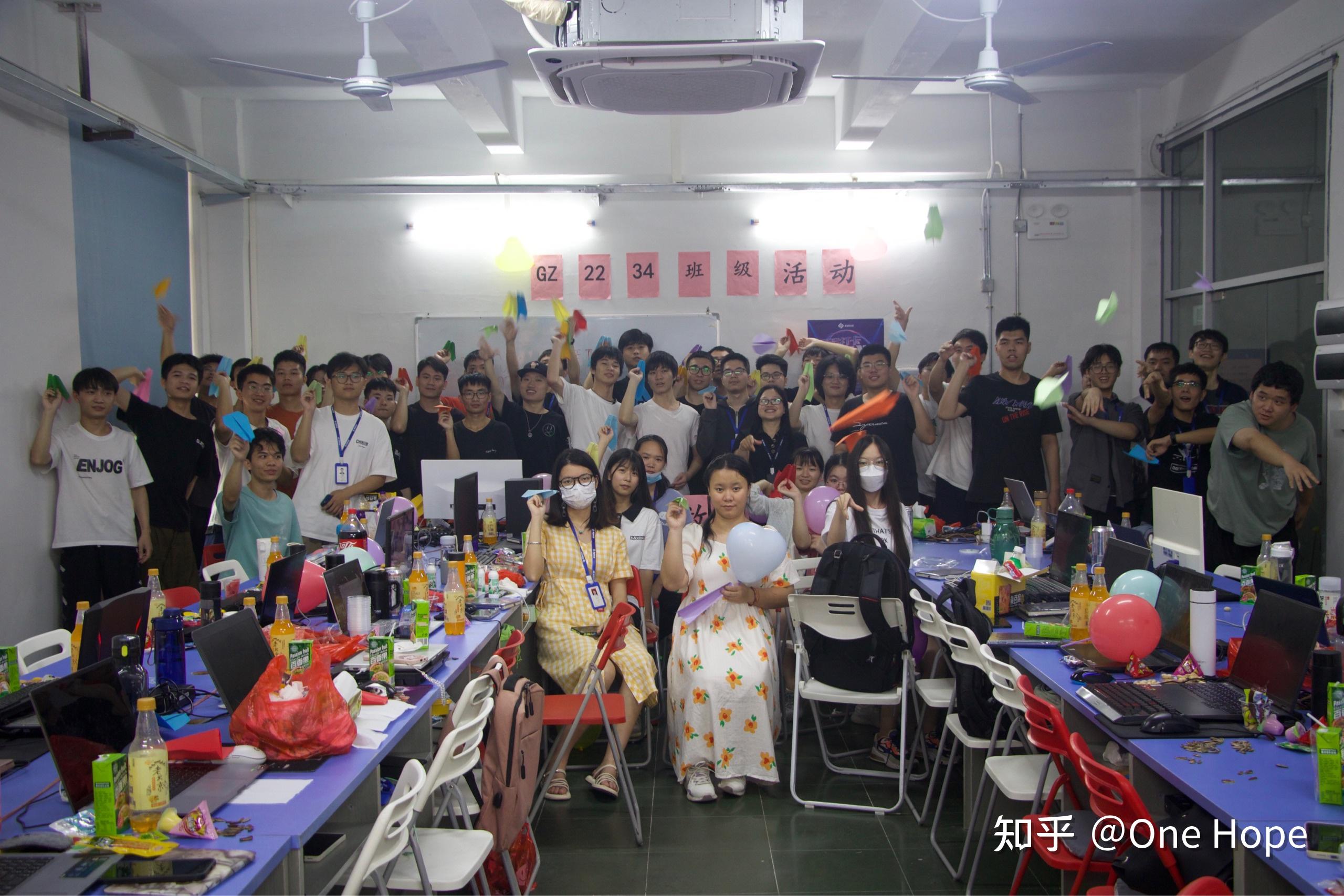 粤嵌星计划，粤嵌我来了 知乎