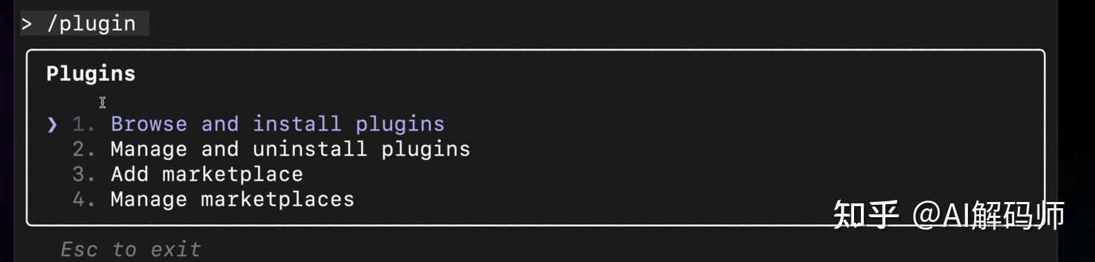 Claude Code 插件系统详解：如何用 MCP、Sub Agents 和 Hooks 构建可复用 AI 工作流，告别重复配置！一键部署团队开发规范 - 知乎