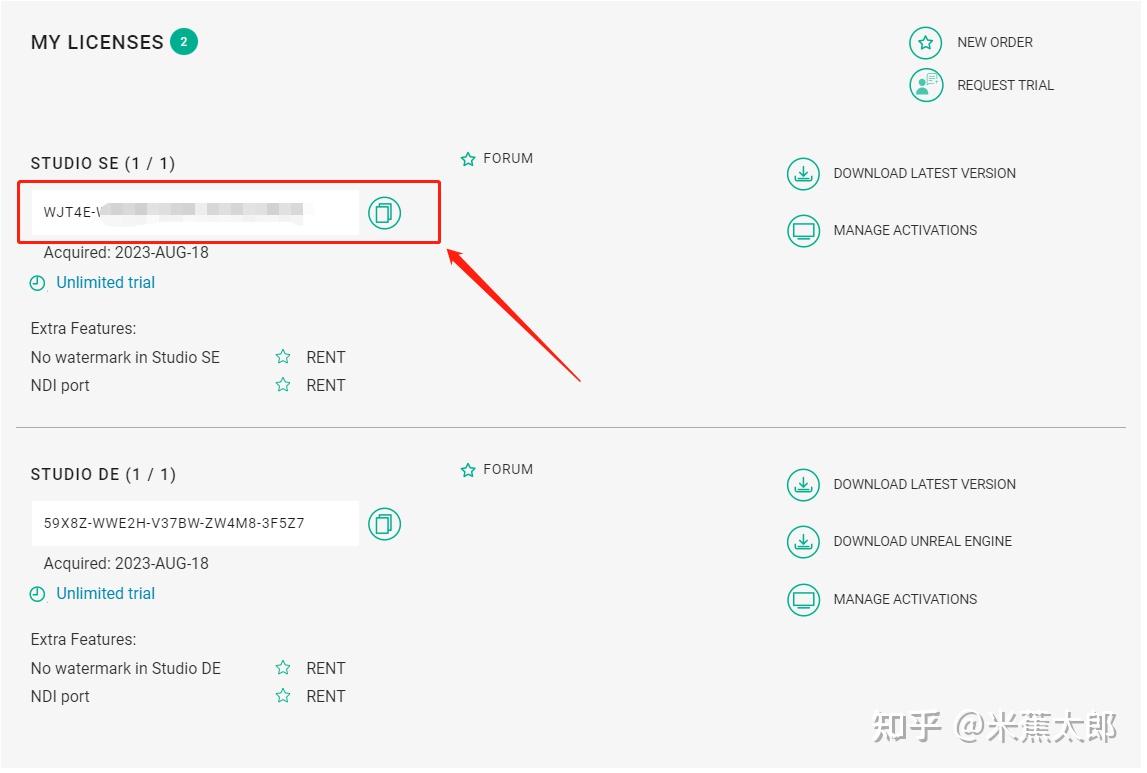 Aximmetry社区版使用文档（自用） - 知乎