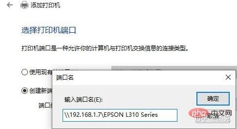 解决win10无法连接xp电脑共享打印机 - 知乎