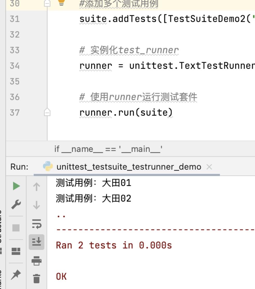 自动化测试 day04：Unittest 中的 TestSuite 和 TestRunner - 知乎