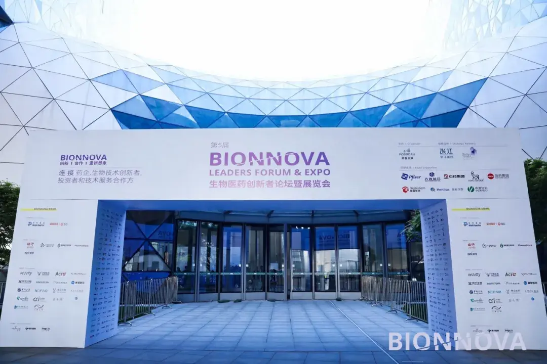 从Bionnova看创新，以智慧之书，谱科学硕果 - 知乎