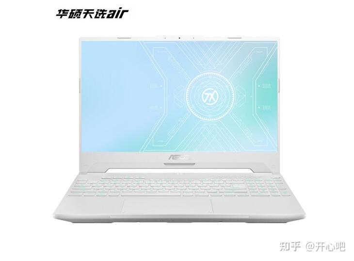 Intel酷睿12代i7 12650H处理器怎么样，性能好吗，相关笔记本电脑介绍 - 知乎