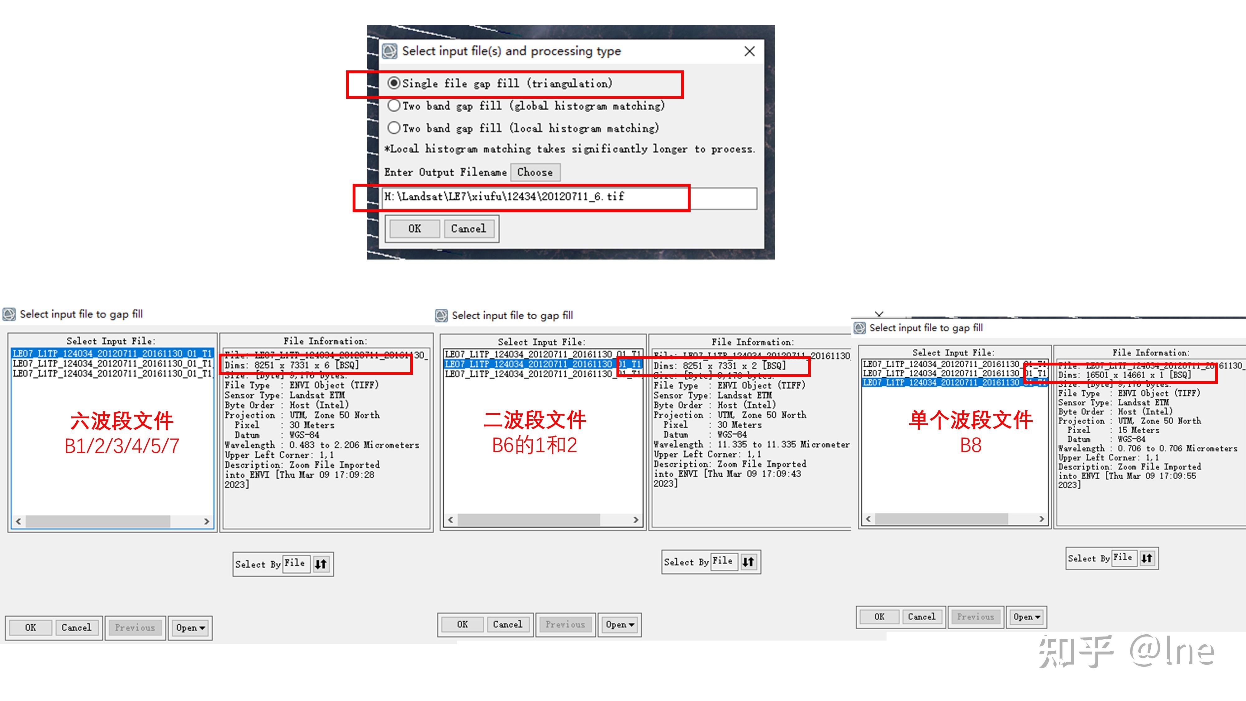 python - Landsat 7官方条带修复 - 知乎