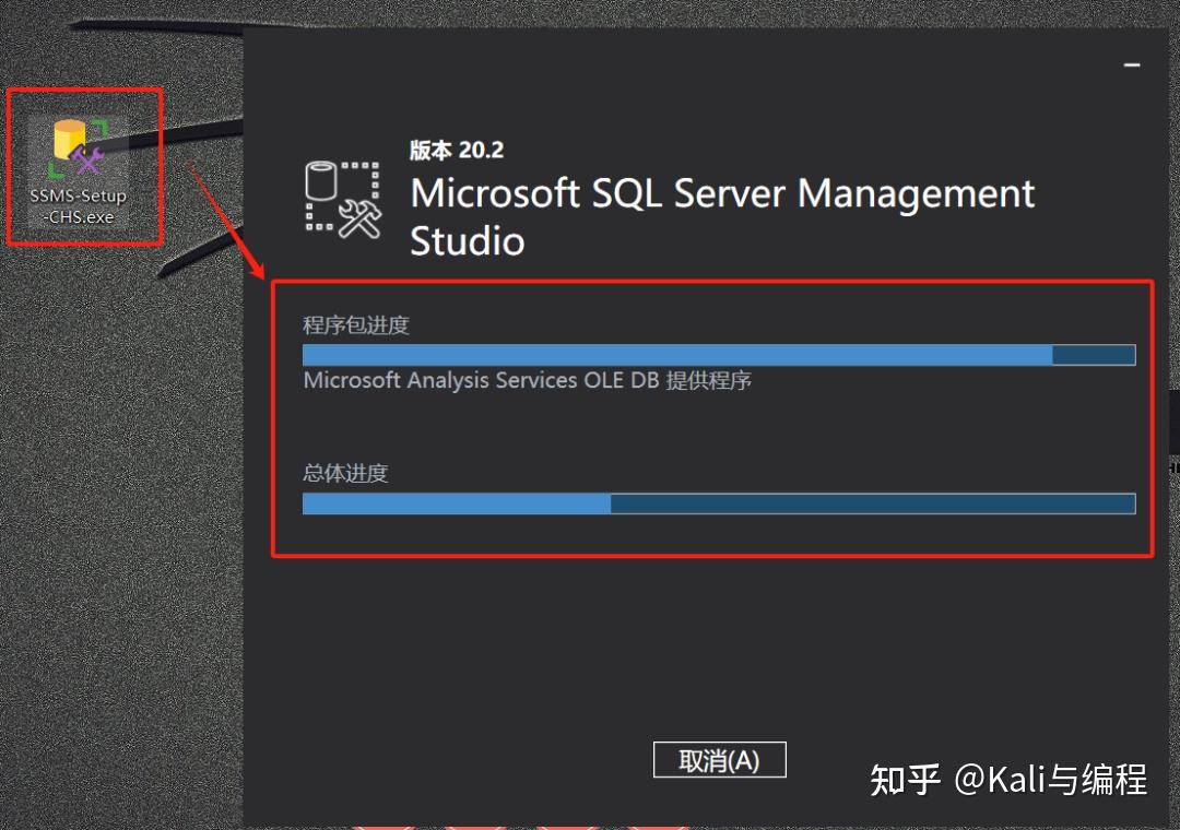 仅需5步，轻松连接SQL Server数据库（By:Kali与编程） - 知乎