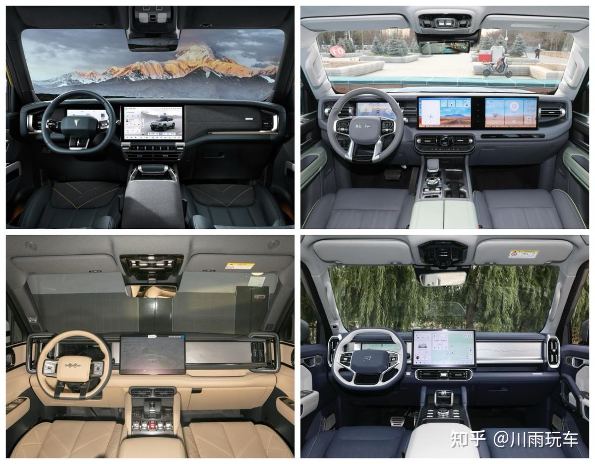 热门方盒子硬核测评，G318/山海T2/BJ40/豹5，谁更全能？ - 知乎