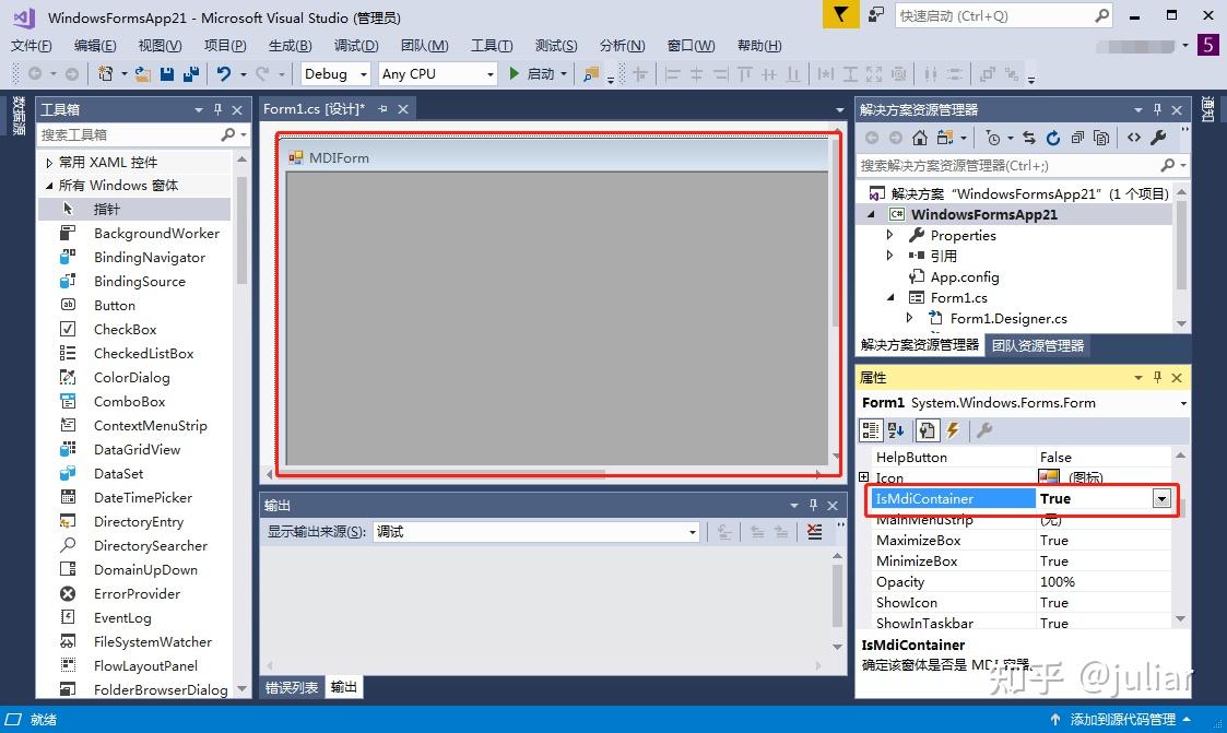 c#（4）控件： ContextMenuStrip、MenuStrip、StatusStrip等 - 知乎