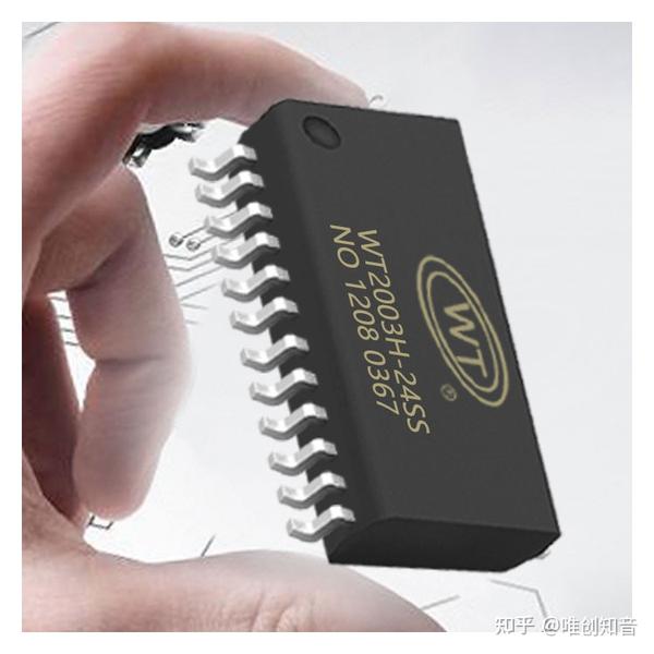 4位数码管显示驱动芯片+MP3播放功能，WT2003H单芯片即可实现 - 知乎