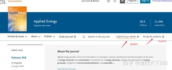 SCI一区Top期刊《Applied Energy》投稿经验 - 知乎