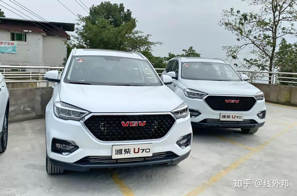 试驾潍柴U70，拼凑之作还是真有实力？ - 知乎