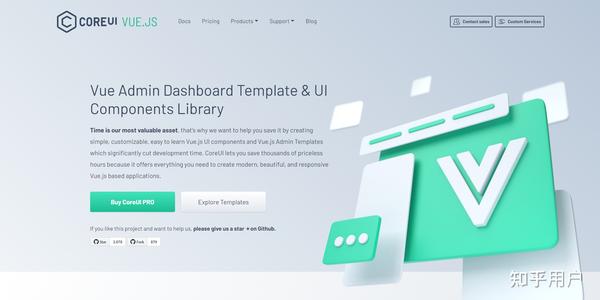 现阶段应该使用什么 Vue 的 UI 框架？