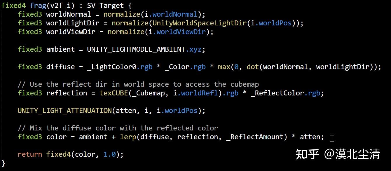 《unity Shader 入门精要》第十章:高级纹理 知乎
