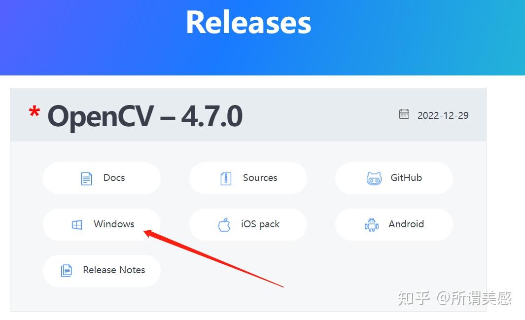Win 10安装OpenCV - 知乎
