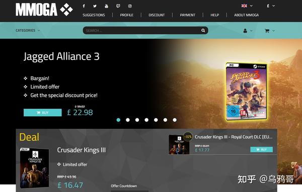 15个欧洲游戏交易平台 - 买卖正版PC游戏、Steam密钥、激活码、装备、游戏账号等！ - 知乎