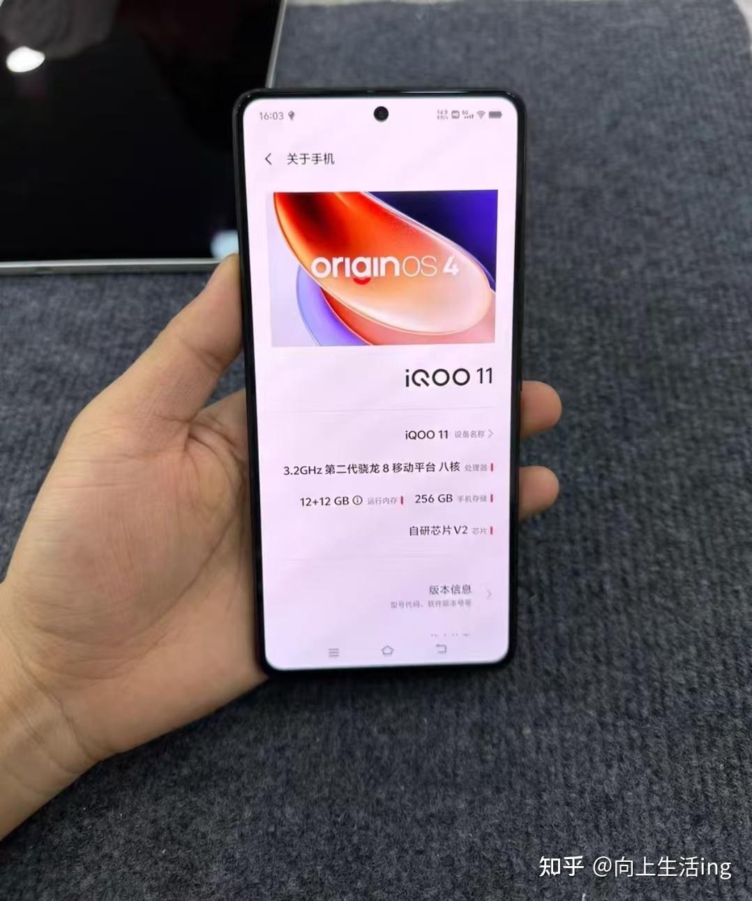 iQOO11和VIVO X90S相比，建议选这款！ - 知乎