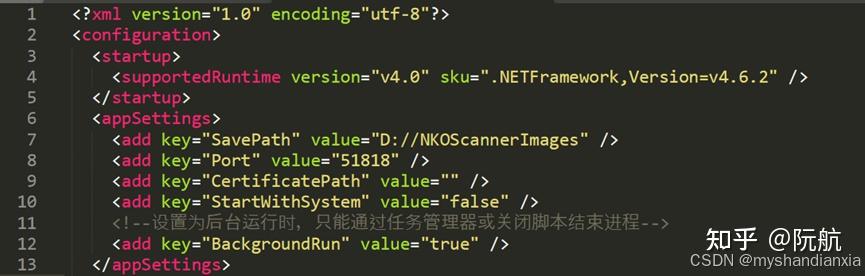 Java轻松实现跨平台(Windows、Linux)多协议(Twain、Sane)的Web扫描 - 知乎