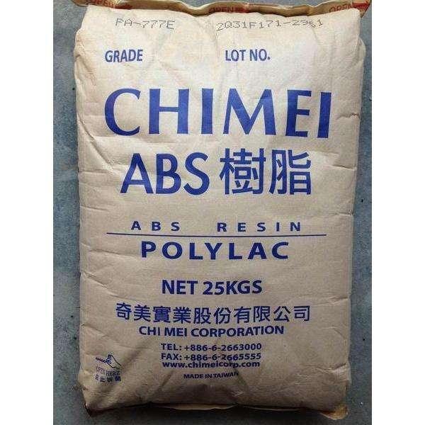 ABS 台湾奇美PA-777E 高刚性抗冲击高耐热 - 知乎
