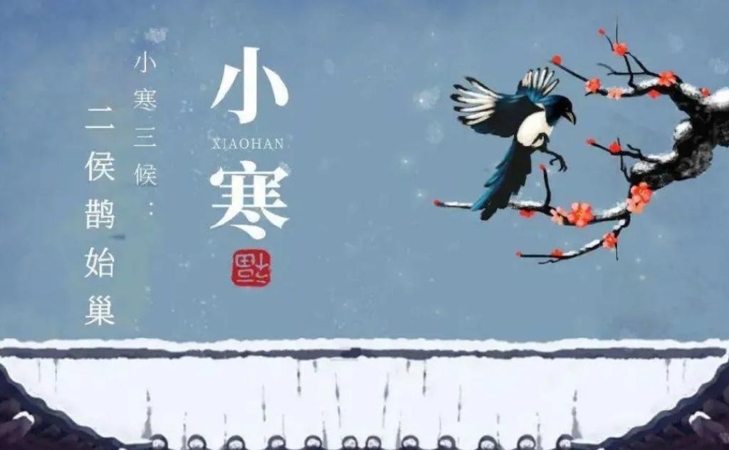 石荣霄酒 一杯好酒驱小寒，酒暖心更暖 知乎