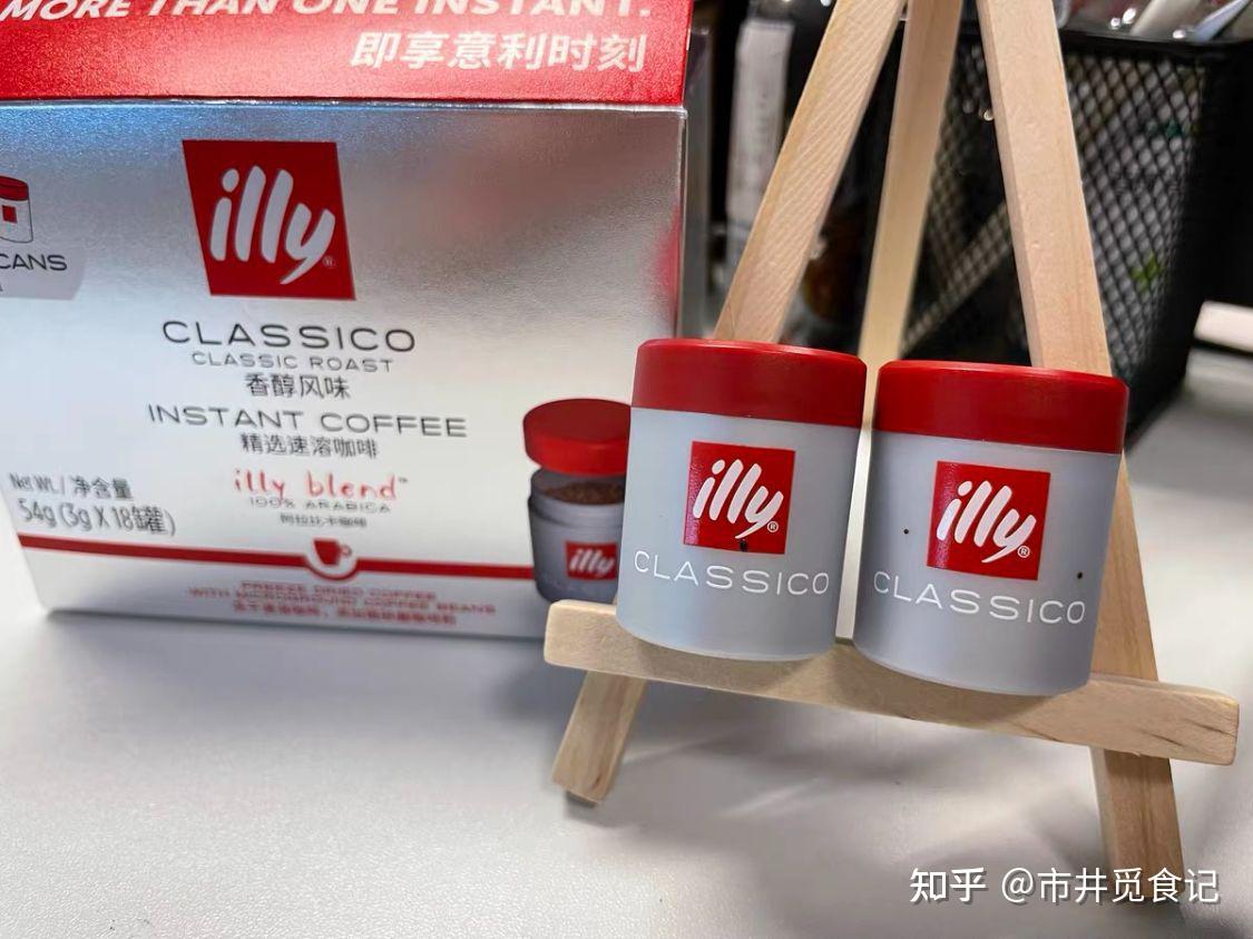 给上班族推荐5款“宝藏咖啡”，醇香浓郁，性价比高，双11赶紧囤 - 知乎