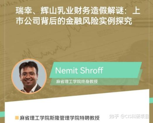 学员有感|MIT本科offer来了!王炸录取只因有MIT教授推荐信为我背书! - 知乎