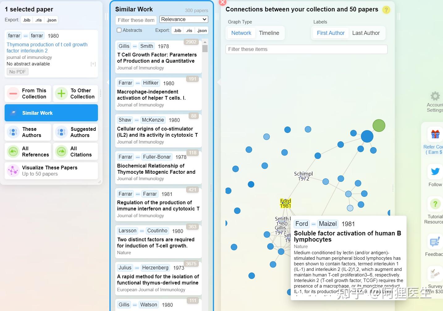文献检索神器之Research Rabbit - 知乎