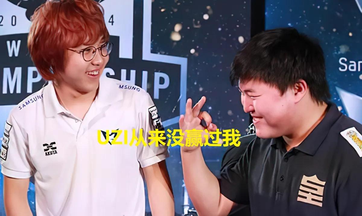 Uzi真不行了！Imp酒后双标Faker，但批评Uzi这段话让很多人认可 - 知乎