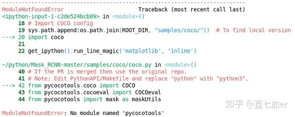 Mask RCNN代码之demo.ipynb运行与理解 - 知乎