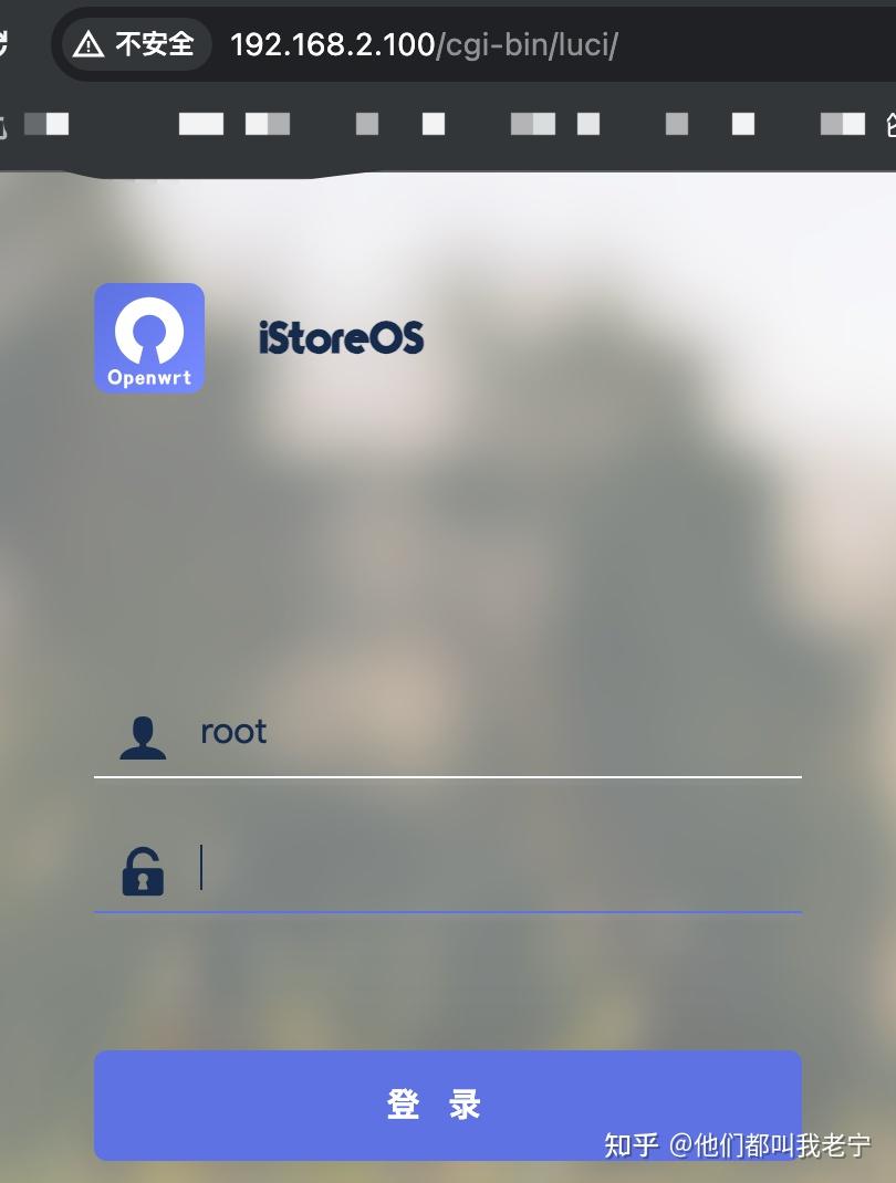 群晖小白系列（二十三）群晖Virtual Machine Manager安装iStoreOS作旁路由 - 知乎
