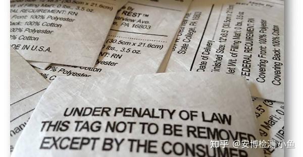 一文读懂美国法律标law label和URN填充物注册 - 知乎