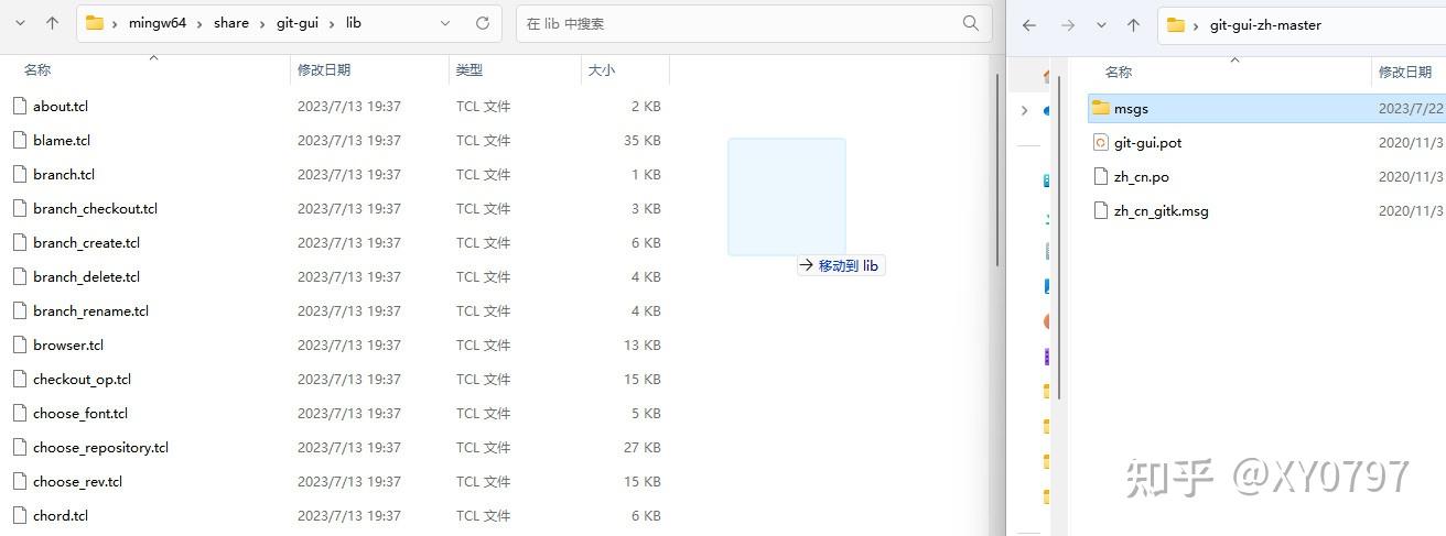 安装Python310和Git - 知乎