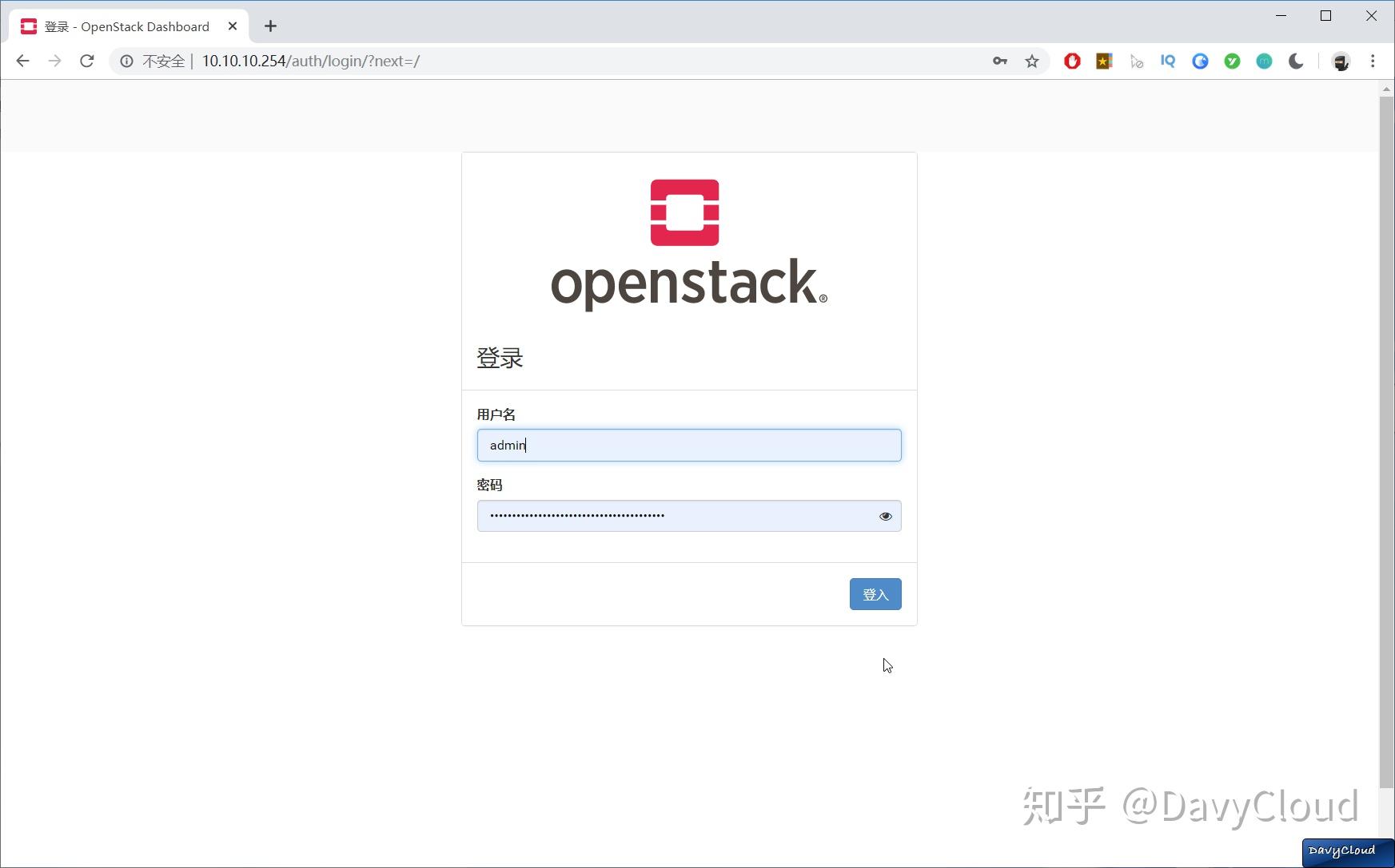 可能是全网最简单的 OpenStack 安装方式 - 知乎