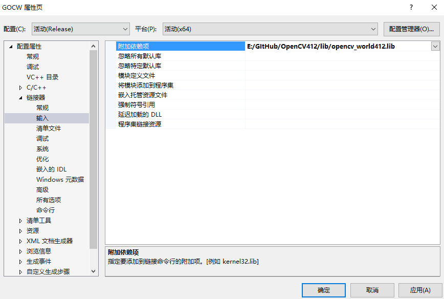 C 中使用 Opencv 知乎 3764