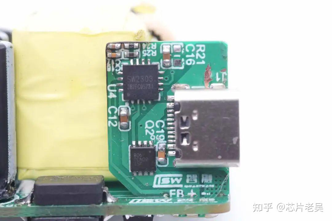 45W氮化镓快充全套方案！采用智融SW1123+SW1608+SW2303 - 知乎