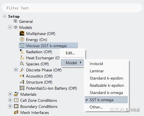 Fluent Tutorials｜08 二维喷管-Fluent算例 - 知乎