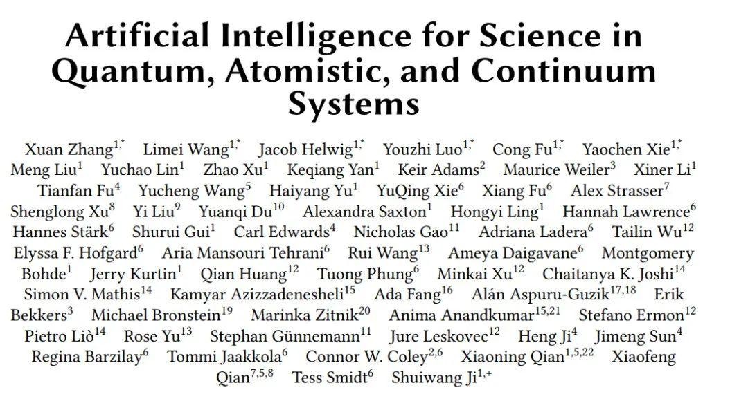 重磅！60+位作者发布263页pdf《AI4Science》论文，百科全书式概述人工智能在量子、原子级和连续系统科学的应用 - 知乎