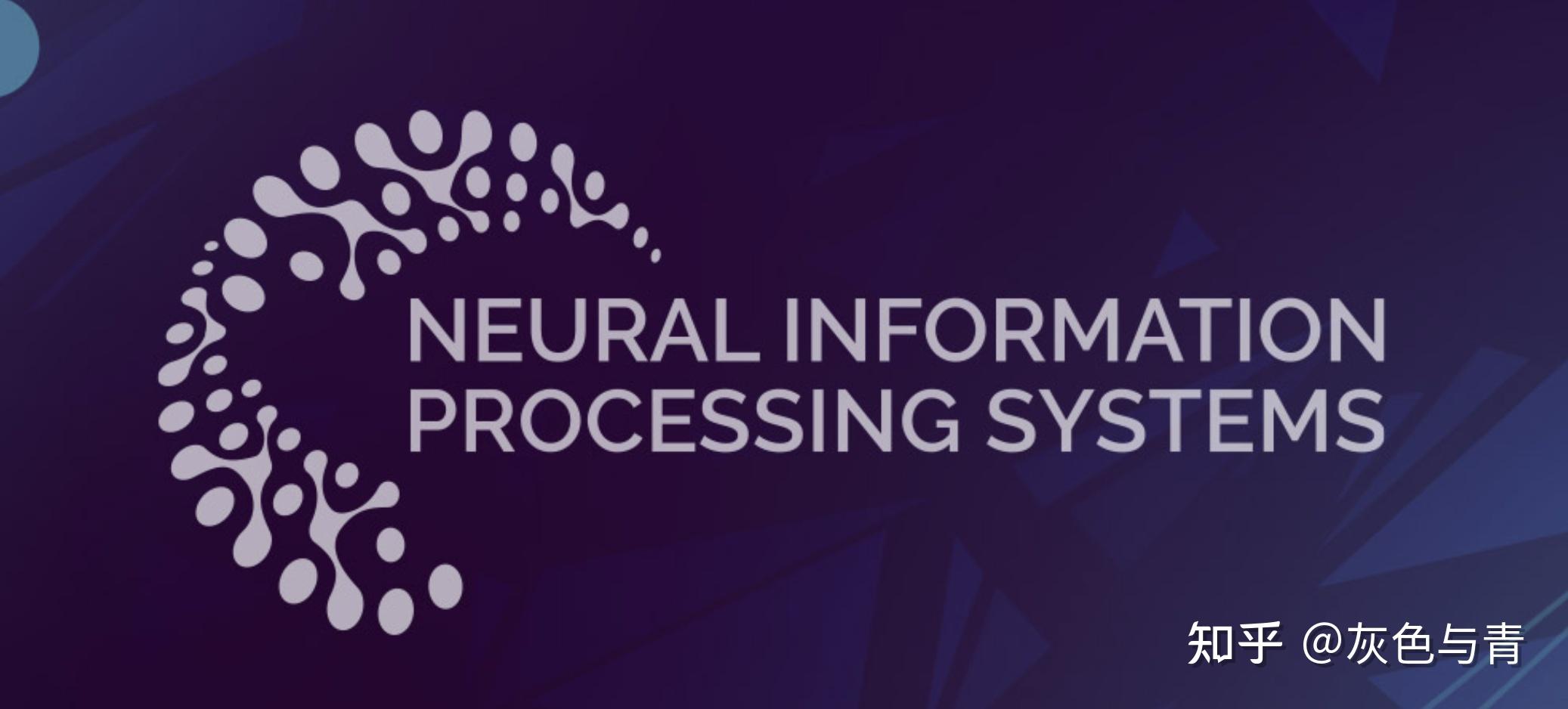 （最详细）2023年CCF计算机领域顶级学术会议截止时间/会议时间/录用率汇总 - 知乎