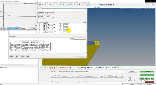 OptiStruct端板结构拓扑优化 - 知乎