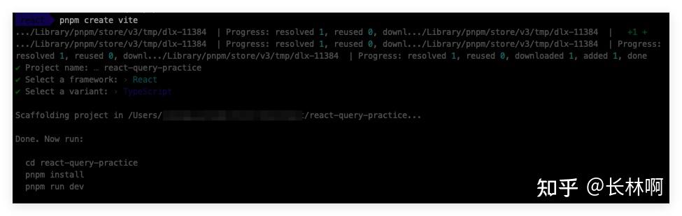 一文掌握 TanStack Query：让 React 数据管理变得简单高效 - 知乎