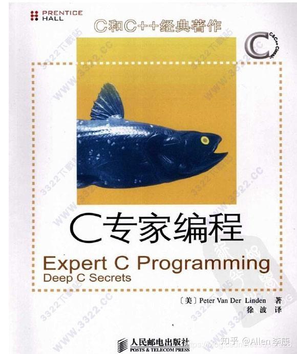 C语言推荐书籍从入门到进阶 - 知乎