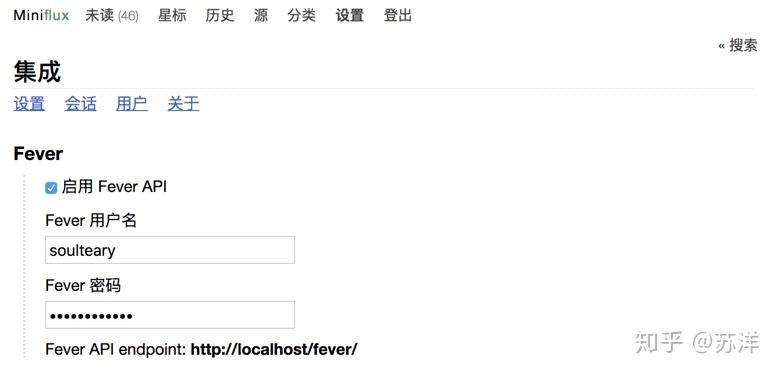 使用 Docker 搭建你自己的 RSS 服务（Miniflux） - 知乎